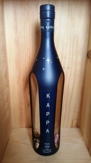 What is Pisco? Complete Guide to South American Grape Brandy - Fareham ...